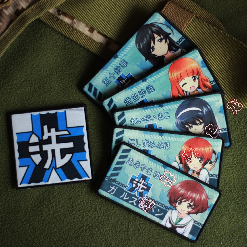 GIRLS und PANZER The Movie print Patch /Badges/Emblem Decorative For ...