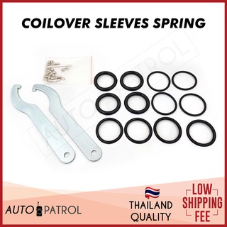 Adjustable Coilover Sleeves Spring Lowering Kit Coil Over 4 Pcs. Set ...