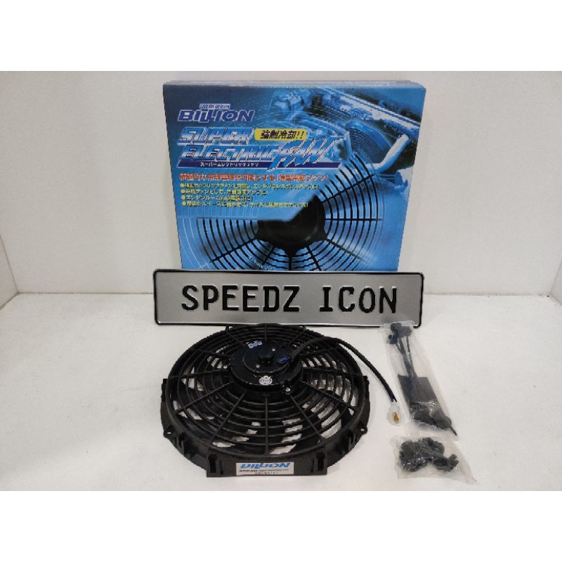 BILLION High Speed Radiator Condenser Electric Slim Cooling Fan 6" / 7 ...