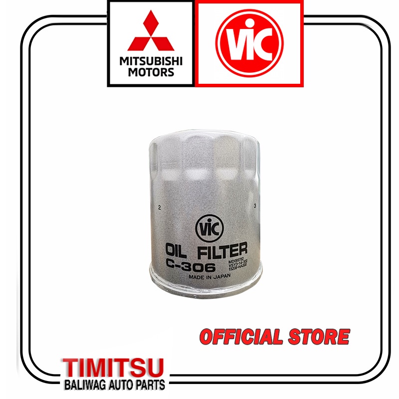 VIC OIL FILTER MITSUBISHI MONTERO L300 ADVENTURE 4D56 2008-2015 PART NO ...