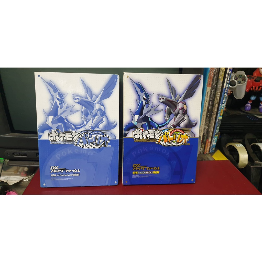 Pokemon Battrio Coin Binder with some Battrio Chips #2 | Shopee Philippines