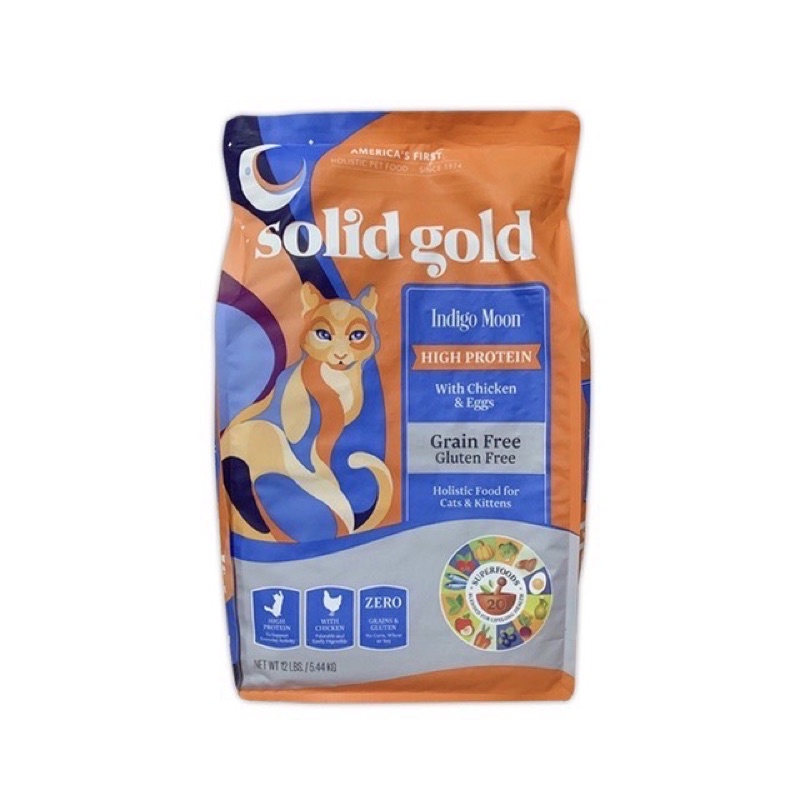 1.36 kg Solid gold Cat Food (Indigo Moon) For Cats Of All Ages And Breeds. | Shopee Philippines
