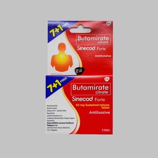 SINECOD FORTE Butamirate Citrate 50mg 7+1 Tablets | Shopee Philippines