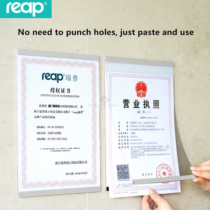 REAP A3 A4 High Quality Acrylic Magnetic Wall Sticker Picture Frame ...