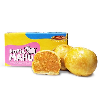 Polland Hopia Mahu Pork Floss (Regular) 3pcs | Shopee Philippines