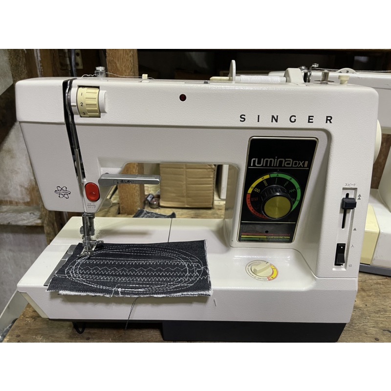 mon ami / merritt / Tryard / Nui Nui / Amity / Tradition japan used ...