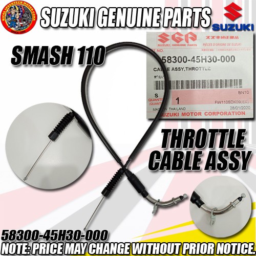 SMASH 110 / 115 THROTTLE CABLE ASSY (SGP) (GENUINE: 58300-45H30-000 ...