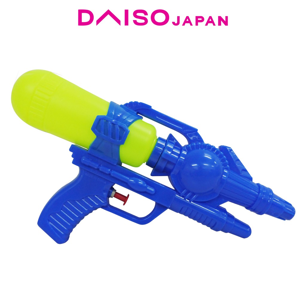 Daiso Water Beam Gun | Shopee Philippines