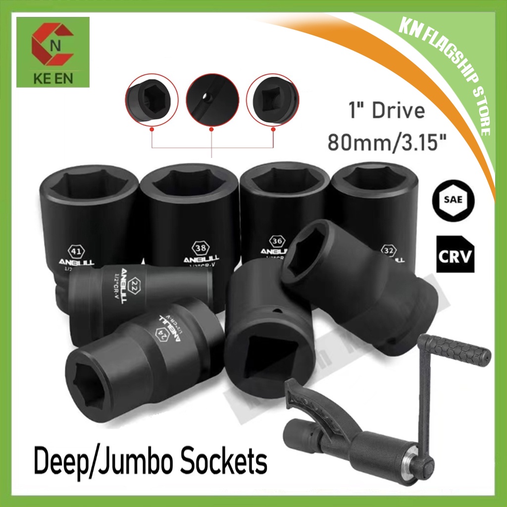 KE 1" Drive Jumbo Impact Socket Set,Universal Hex Deep Socket Set 17 To ...