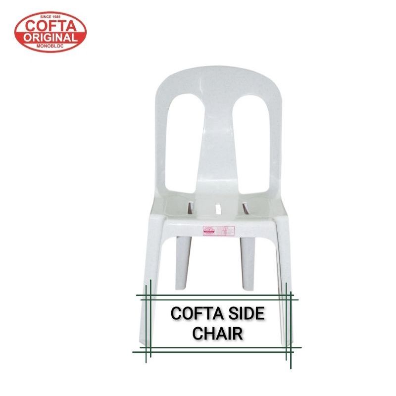 ORIGINAL AUTHENTIC COFTA RUBY 1 CHAIR | Shopee Philippines
