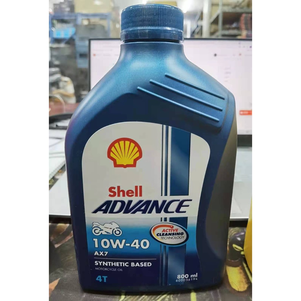 Shell Advance 4T AX7 SAE 10W-40, 4T AX5 SAE 15W-40, 4T AX3 SAE 40 | Shopee Philippines