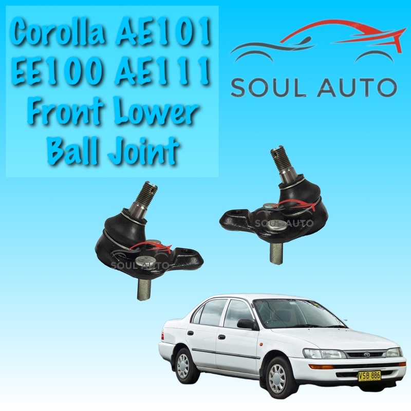 Toyota Corolla SEG AE101 AE111 EE100 Front Lower Ball Joint | Shopee ...