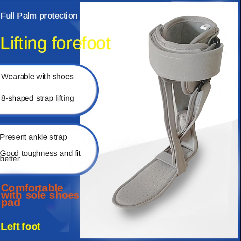 Ankle Foot Orthosis Foot Support Foot Drop Stroke Hemiplegia Support ...