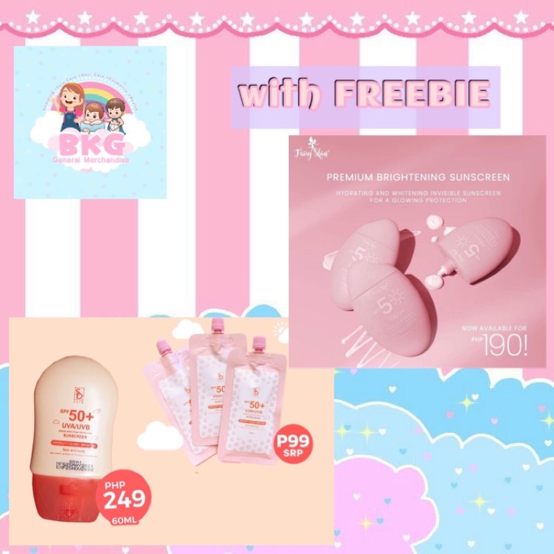 JSKIN • FAIRY SKIN • SUGAR DOLLS | SUNSHIELD • Sunscreen • FACE AND ...