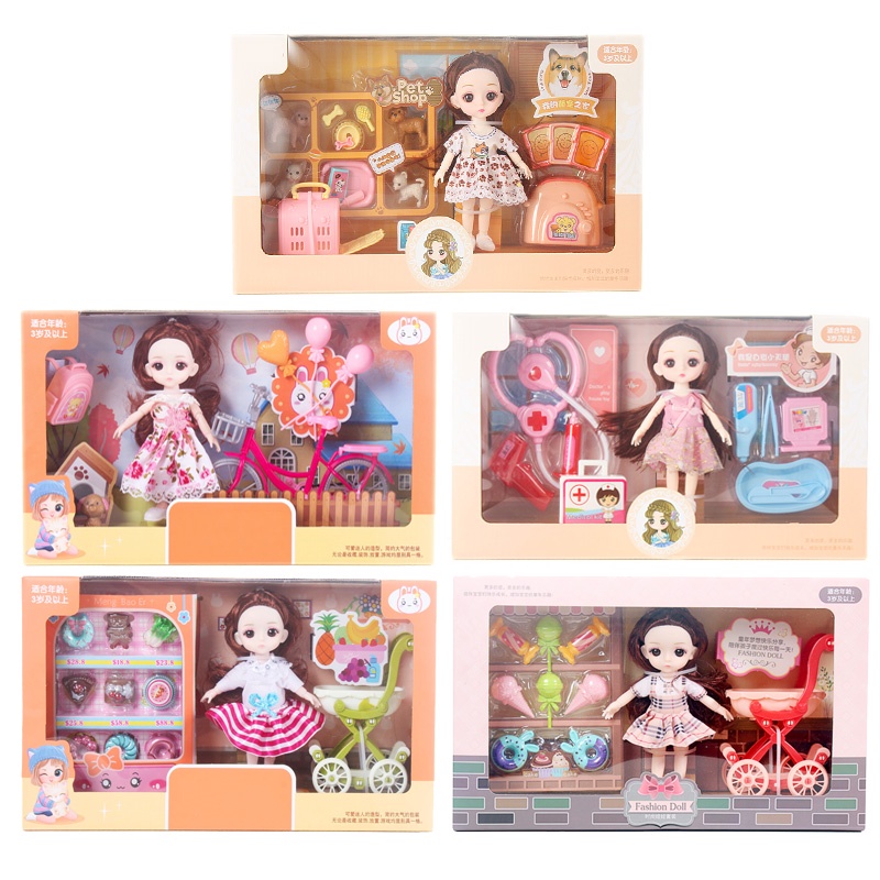BJD16cm Doll Set Gift Box 1/12 doll gift box set gift box doll ...