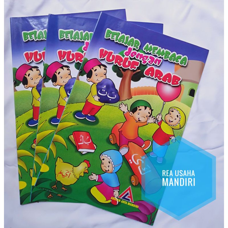 Kindergarten And Paud Arabic Learning Book | Shopee Philippines