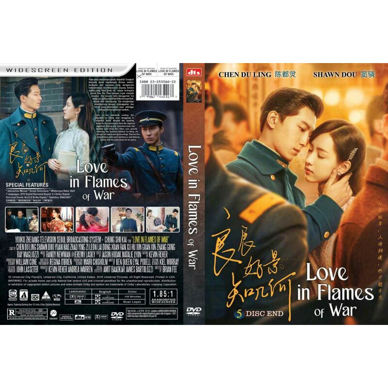 Love In Flames Of War 2022 (5Disc) | Shopee Philippines