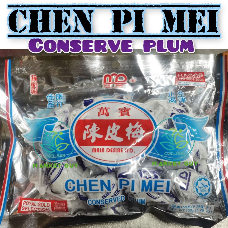 Conserved Plum Chen Pi Mei 150g And 200g Shopee Philippines