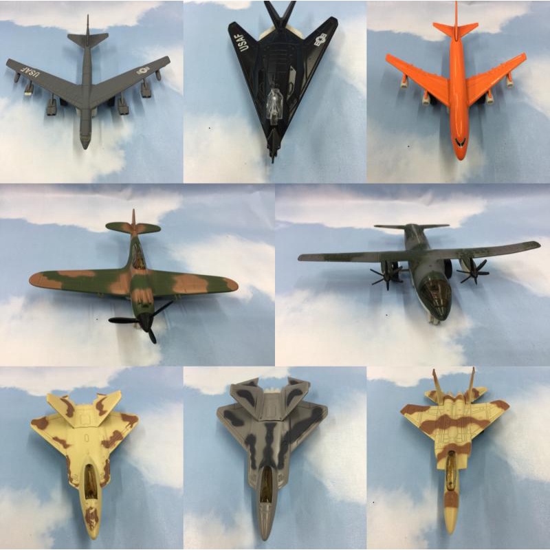 Airplane Tank Collection Model Limited Time Offer 2.19 B-52F15 F117 P40 ...