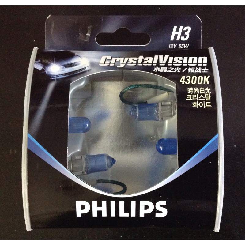 PHILIPS GERMANY Car H3 HALOGEN BULB(4300K)CYSTAL VISION GERMANY ...