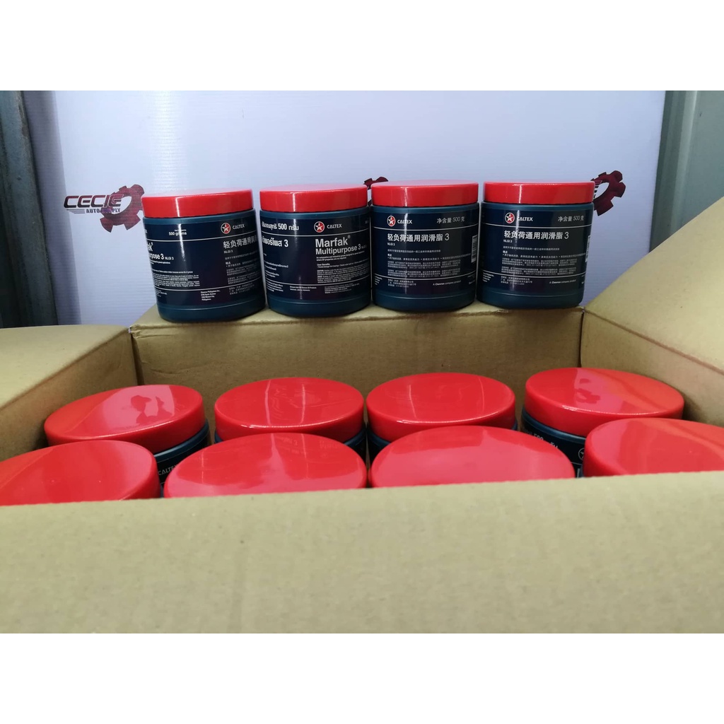 Caltex Marfak Grease Multipurpose 3 NLGI 3 500g 24pcs 1box wholesale | Shopee Philippines