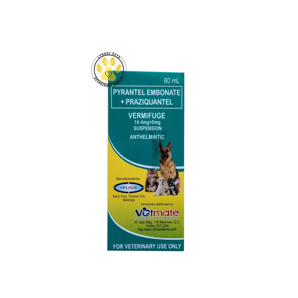 Vermifuge Syrup Anthelmintic (60 ml) | Shopee Philippines