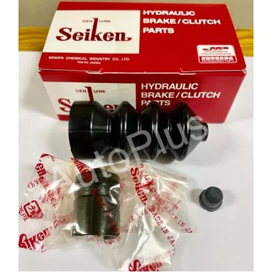 Isuzu Clutch Slave Repair Kit 4JA1: Crosswind Sportivo Hilander TFR ...