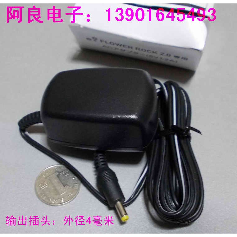 Sphygmomanometer External Power Supply 6V1200MA Replace 6V500MA Better ...