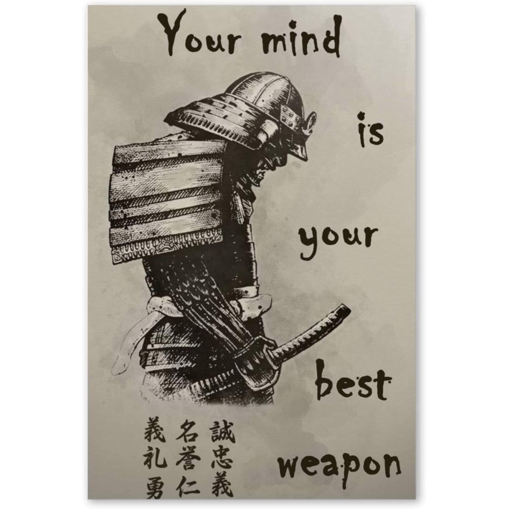 Spread Inspiration Bushido Samurai Sword Poster Bushido Samurai ...
