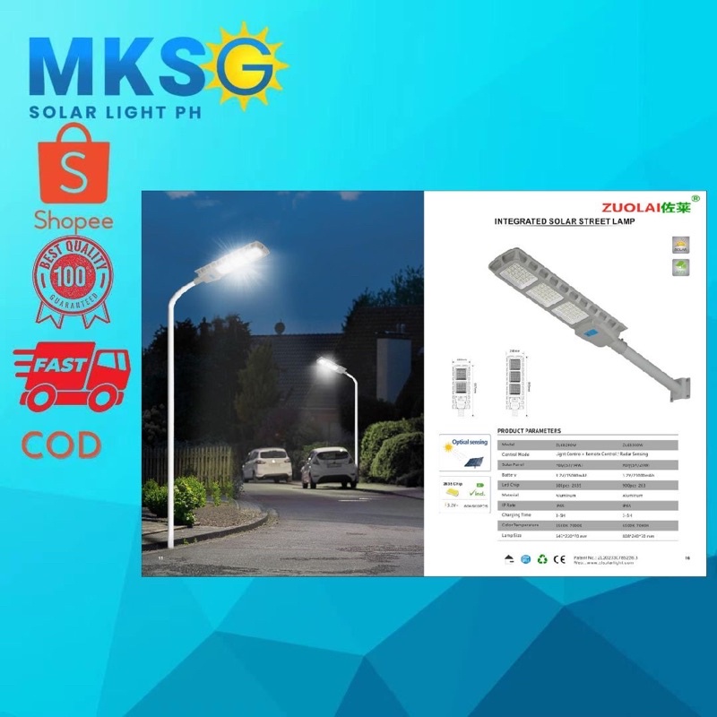 Integrated Solar Street Light Aluminum 200W 300W LED Outdoor Waterproof Solar Lamp with Remote ...