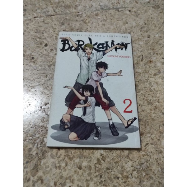 Barakamon comic draw number 2 / satsuki yoshino manga comic / elexmedia ...