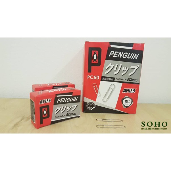 APLUS Penguin Round Paper Clip 50mm (small box) | Shopee Philippines