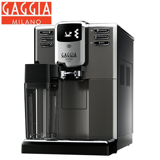Gaggia Anima Class Onetouch Cappuccino | Shopee Philippines