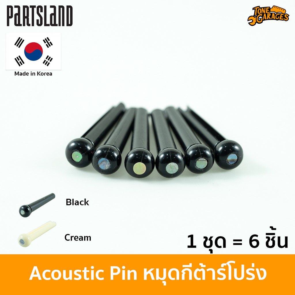 WSC Partsland BP003 Acoustic Pin Guitar String Embedded Abalone Made in ...