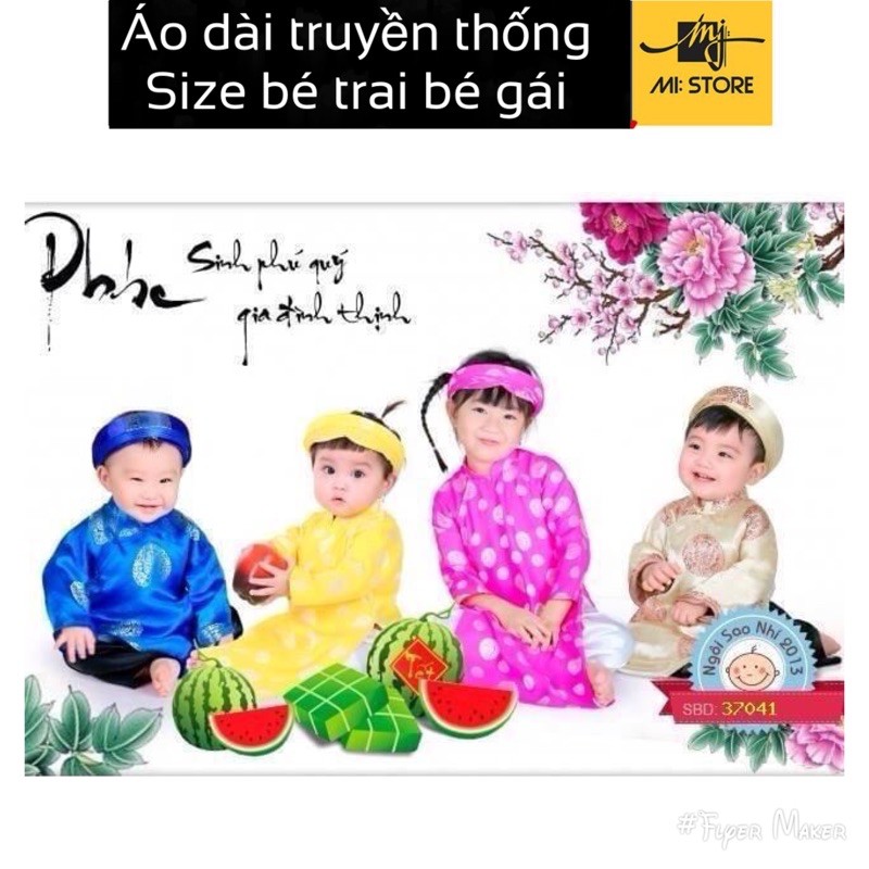 Traditional Coin Brocade Ao Dai For Boys And Girls | Shopee Philippines