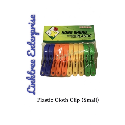 Link3 8.5cm Plastic Cloth Hanger Clip/ Penyepit Baju (small) | Shopee ...