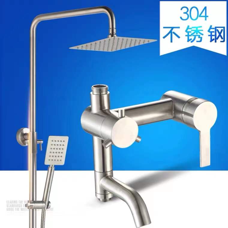 304 Stainless Shower Set Mixer Faucet Matte Design | Shopee Philippines