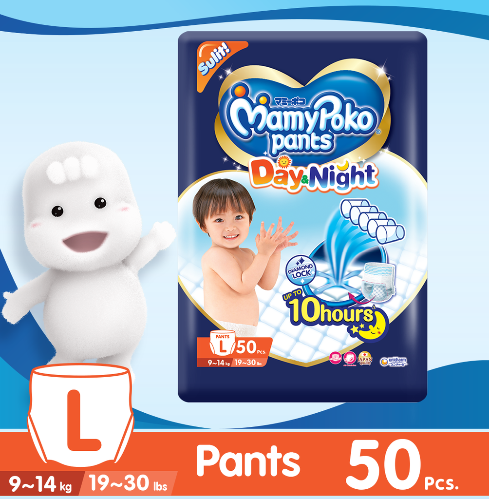 MAMYPOKO Day and Night Baby Disposable Diaper Pants Unisex Large 50 pcs ...