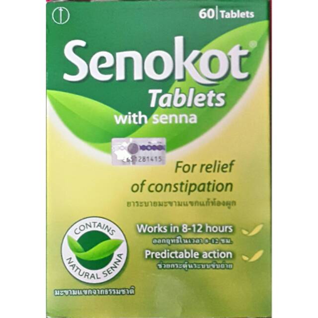 Senokot Laxatives Constipation 60 Tabs | Shopee Philippines