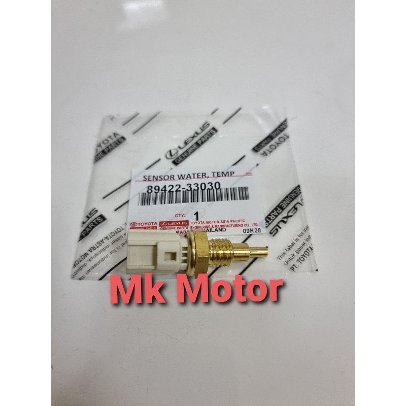 Temperature Switch/Heat Switch Innova Hilux Fortuner Vios New Yaris ...