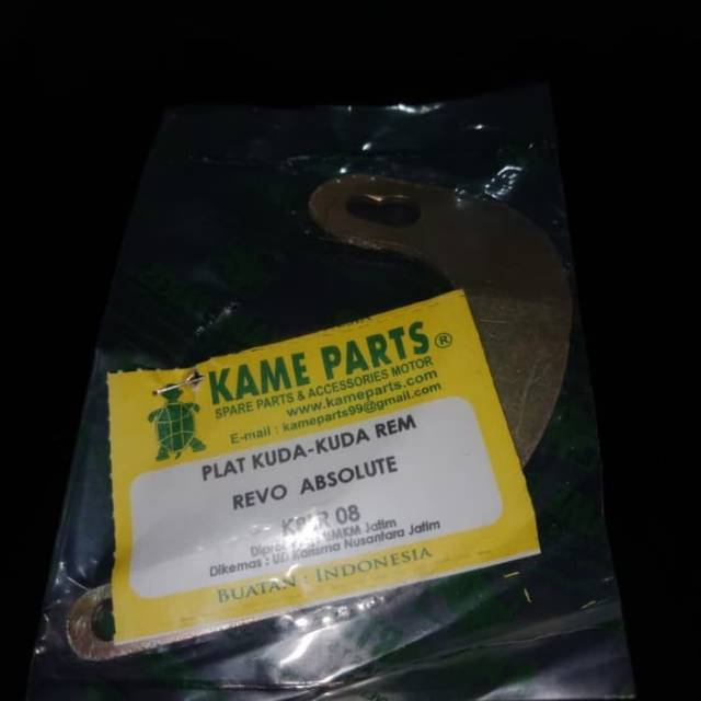 REVO BRAKE HORSE PLATE- BLADE | Shopee Philippines