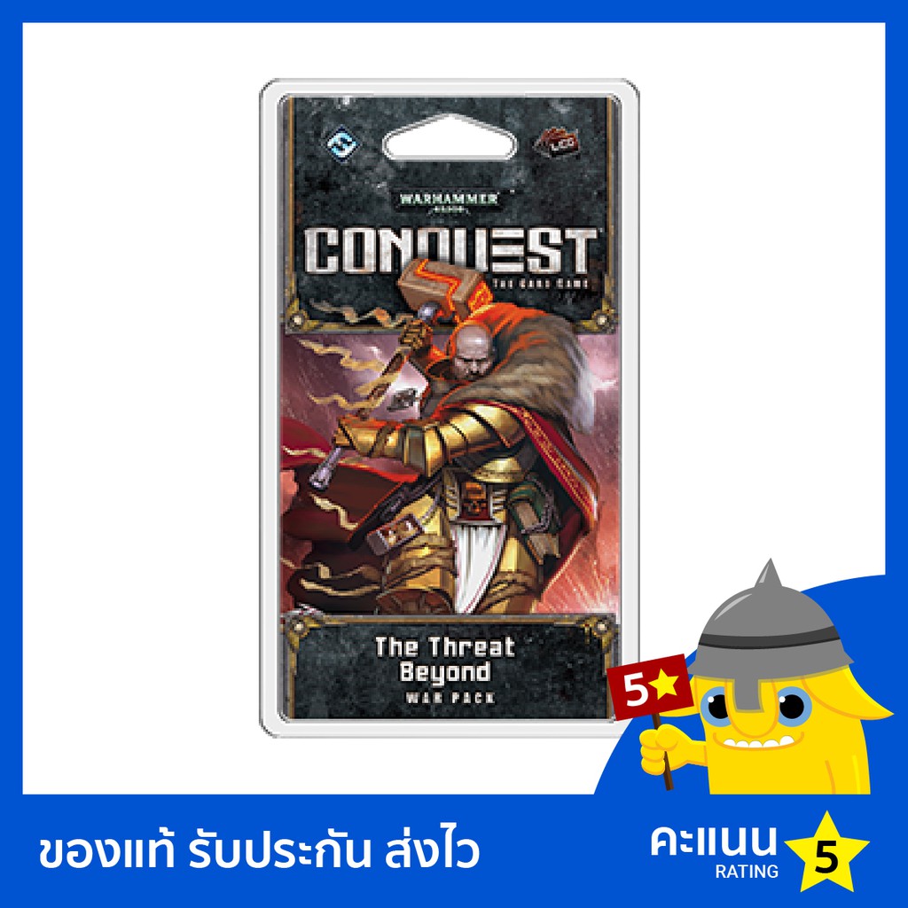 Warhammer 40 000: Conquest The Card Game: The Threat Beyond | Shopee ...