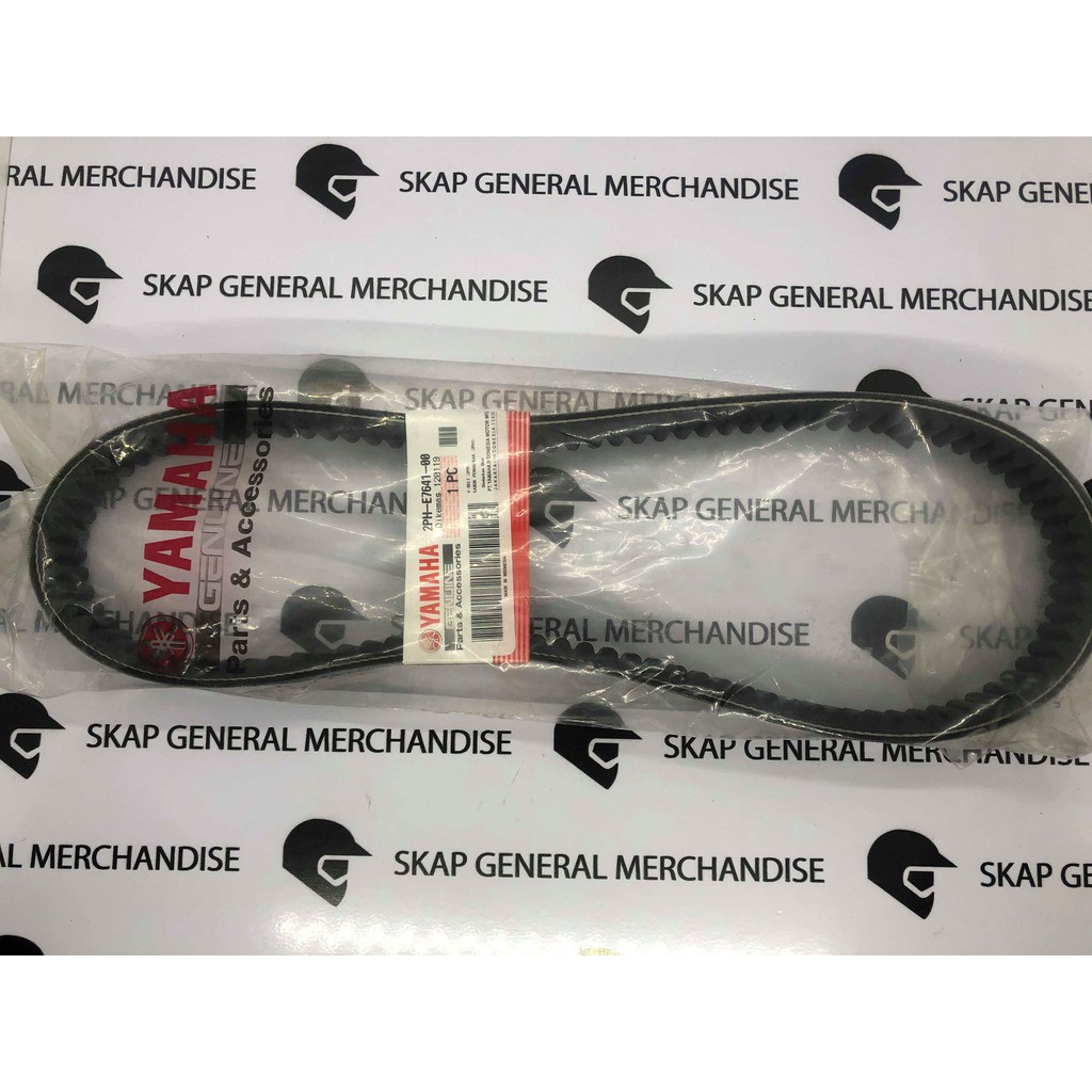 YAMAHA - V-BELT DRIVE - MIO I 125 / MIO SOUL 125 F.I. ( 2PH-E7641-00 ) | Shopee Philippines