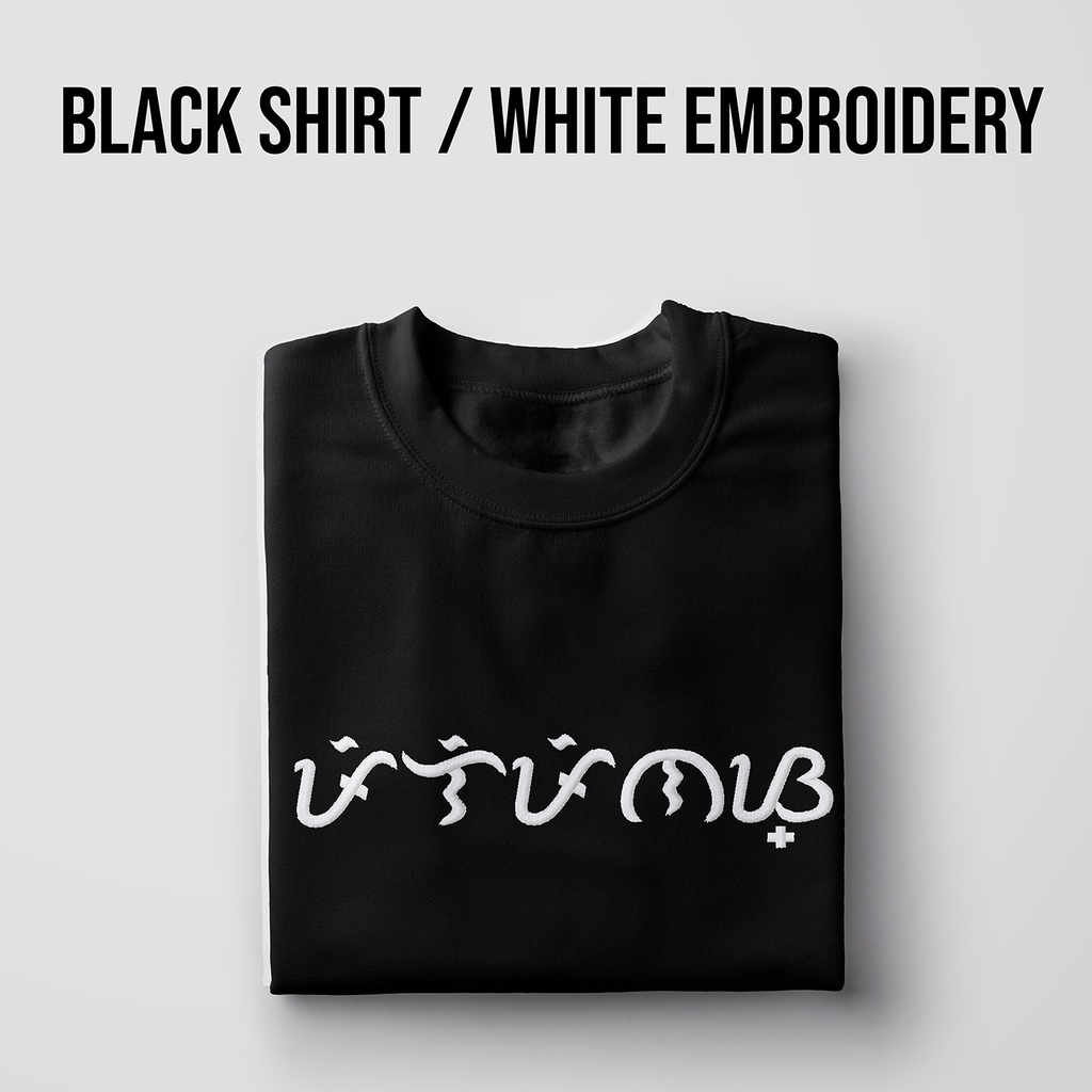 CUSTOMIZED/PERSONALIZED EMBROIDERED BAYBAYIN SHIRT (ALIBATA) | Shopee Philippines