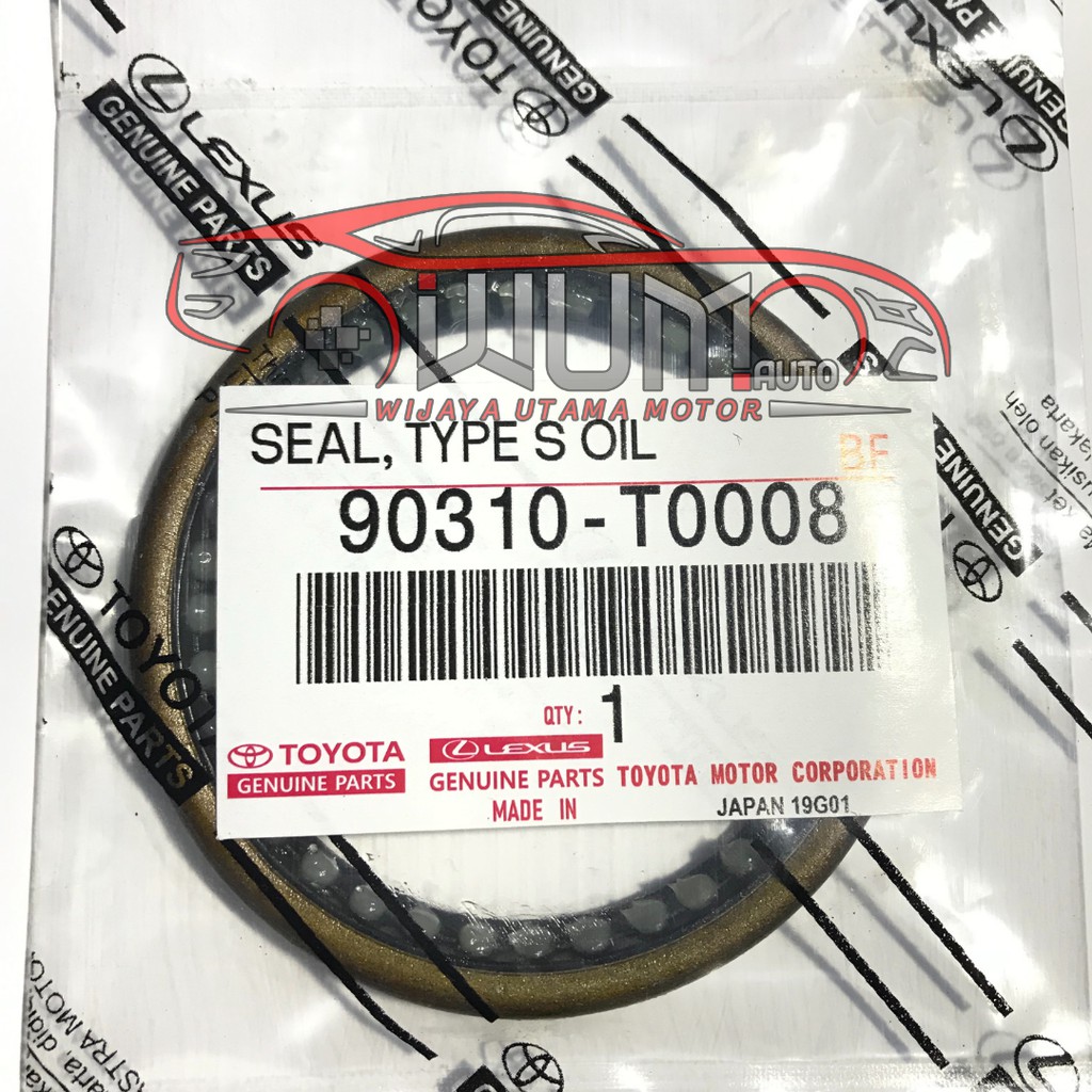 OIL SEAL REAR WHEEL REAR WHEEL SIL IN FORTUNER HILUX DOUBLE CBN ...