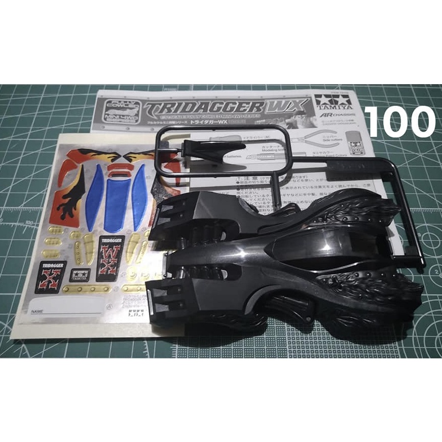 Tamiya Cowl Tridagger WX with sticker | Shopee Philippines