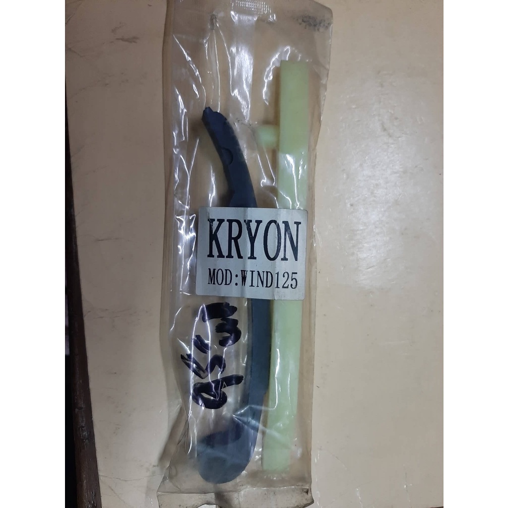 Chain Guide for Barako Raider150 Stx Wind125 tokaido kryon | Shopee ...