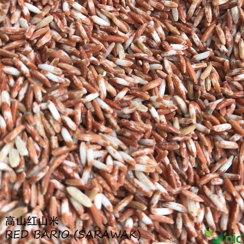 Sarawak Red Bario Rice Sarawak Red Bario Rice 1KG | Shopee Philippines