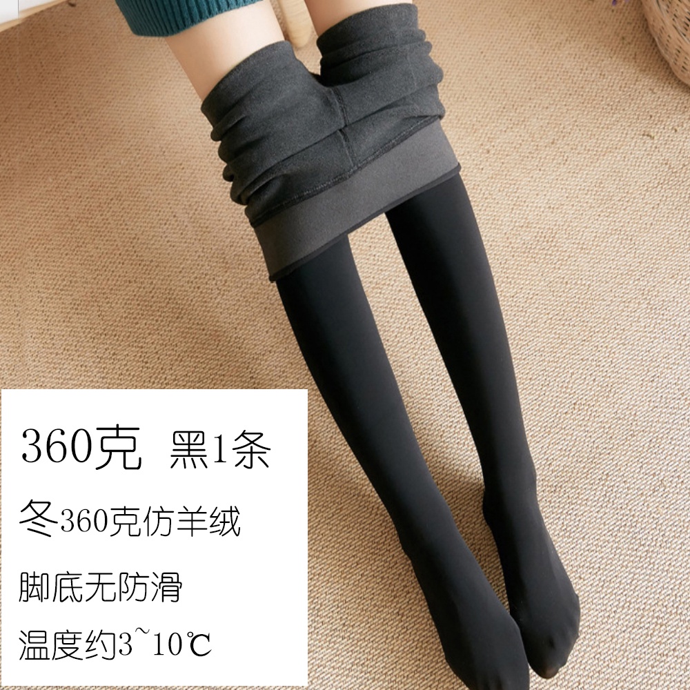 vacuum stockings ♙Lengthened 400D silk stockings women s pantyhose ...