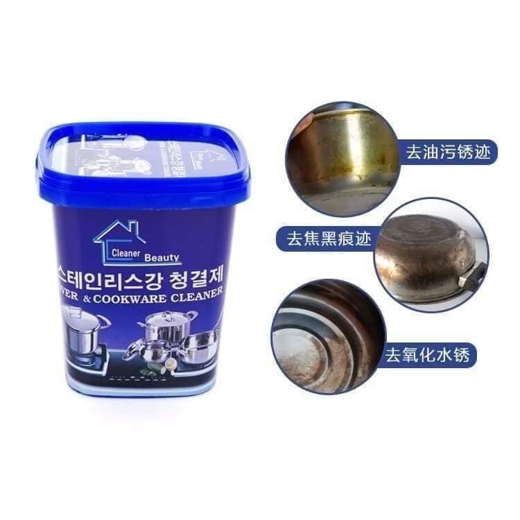 BHM906 Over and Cookware Cleaner Rust and Stain Remover 500g | Shopee ...